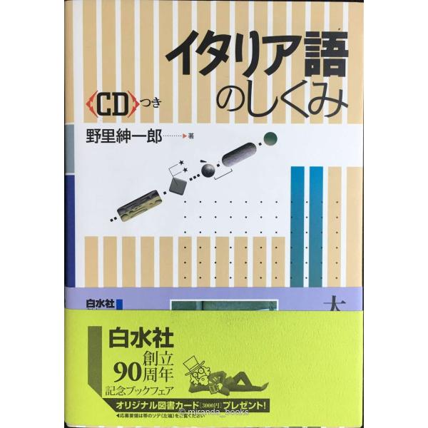 【商品のコンディションについて】コンディションはECサイトの基準に基づいて分類しておりますが、中古商品の特性上、個体差がございます。「未使用に近い」「未使用品」は「新品」ではございません。また、ランクが下がるにつれて、イタミ、汚れ、ヤケが大...
