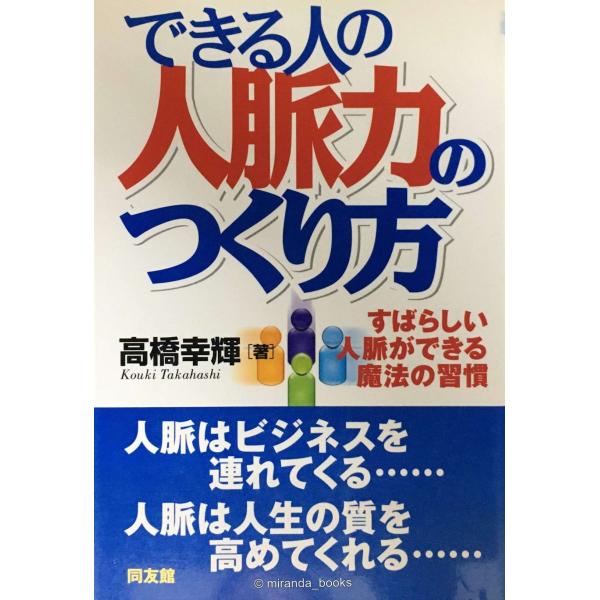【商品のコンディションについて】コンディションはECサイトの基準に基づいて分類しておりますが、中古商品の特性上、個体差がございます。「未使用に近い」「未使用品」は「新品」ではございません。また、ランクが下がるにつれて、イタミ、汚れ、ヤケが大...