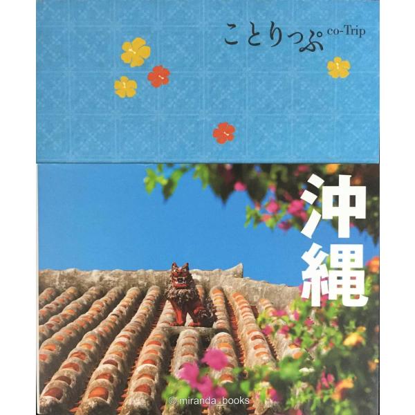【商品のコンディションについて】コンディションはECサイトの基準に基づいて分類しておりますが、中古商品の特性上、個体差がございます。「未使用に近い」「未使用品」は「新品」ではございません。また、ランクが下がるにつれて、イタミ、汚れ、ヤケが大...