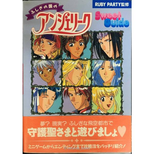 【商品のコンディションについて】コンディションはECサイトの基準に基づいて分類しておりますが、中古商品の特性上、個体差がございます。「未使用に近い」「未使用品」は「新品」ではございません。また、ランクが下がるにつれて、イタミ、汚れ、ヤケが大...