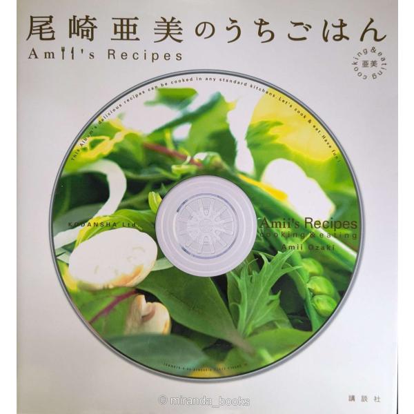 【商品のコンディションについて】コンディションはECサイトの基準に基づいて分類しておりますが、中古商品の特性上、個体差がございます。「未使用に近い」「未使用品」は「新品」ではございません。また、ランクが下がるにつれて、イタミ、汚れ、ヤケが大...