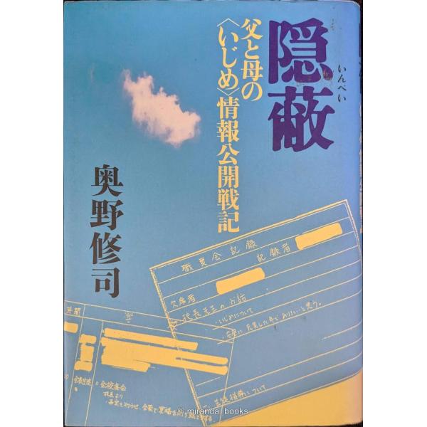 【商品のコンディションについて】コンディションはECサイトの基準に基づいて分類しておりますが、中古商品の特性上、個体差がございます。「未使用に近い」「未使用品」は「新品」ではございません。また、ランクが下がるにつれて、イタミ、汚れ、ヤケが大...
