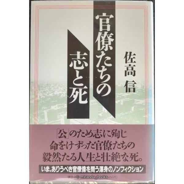 【商品のコンディションについて】コンディションはECサイトの基準に基づいて分類しておりますが、中古商品の特性上、個体差がございます。「未使用に近い」「未使用品」は「新品」ではございません。また、ランクが下がるにつれて、イタミ、汚れ、ヤケが大...