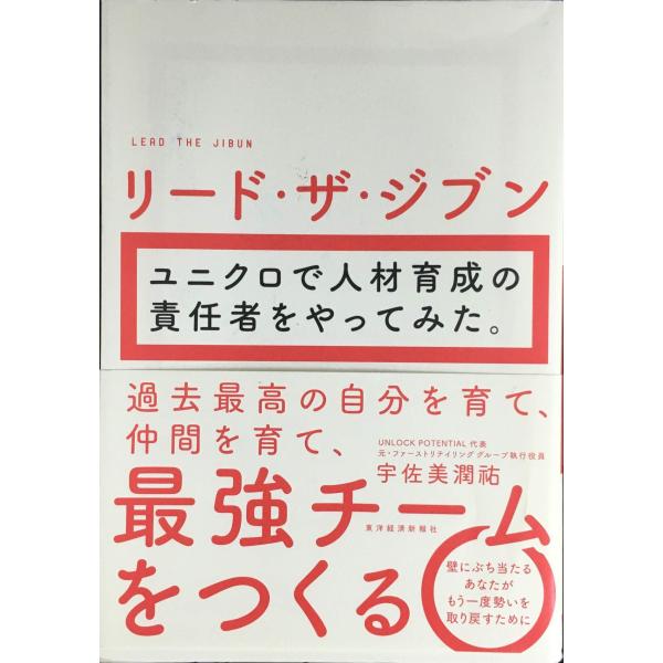 【商品のコンディションについて】コンディションはECサイトの基準に基づいて分類しておりますが、中古商品の特性上、個体差がございます。「未使用に近い」「未使用品」は「新品」ではございません。また、ランクが下がるにつれて、イタミ、汚れ、ヤケが大...