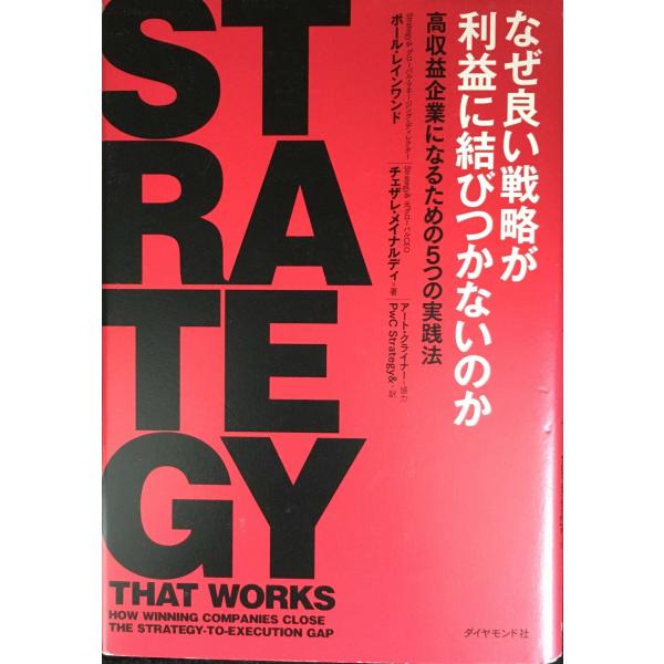 【商品のコンディションについて】コンディションはECサイトの基準に基づいて分類しておりますが、中古商品の特性上、個体差がございます。「未使用に近い」「未使用品」は「新品」ではございません。また、ランクが下がるにつれて、イタミ、汚れ、ヤケが大...