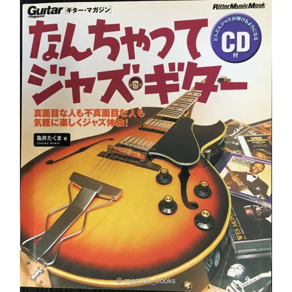 【商品のコンディションについて】コンディションはECサイトの基準に基づいて分類しておりますが、中古商品の特性上、個体差がございます。「未使用に近い」「未使用品」は「新品」ではございません。また、ランクが下がるにつれて、イタミ、汚れ、ヤケが大...