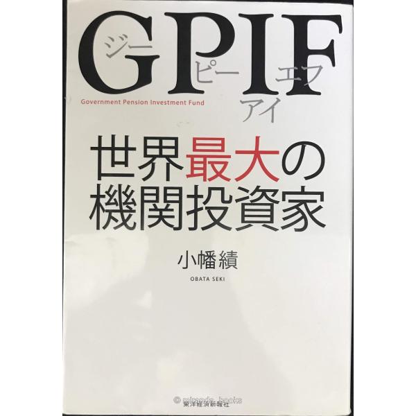 【商品のコンディションについて】コンディションはECサイトの基準に基づいて分類しておりますが、中古商品の特性上、個体差がございます。「未使用に近い」「未使用品」は「新品」ではございません。また、ランクが下がるにつれて、イタミ、汚れ、ヤケが大...