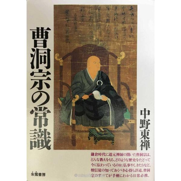 【商品のコンディションについて】コンディションはECサイトの基準に基づいて分類しておりますが、中古商品の特性上、個体差がございます。「未使用に近い」「未使用品」は「新品」ではございません。また、ランクが下がるにつれて、イタミ、汚れ、ヤケが大...