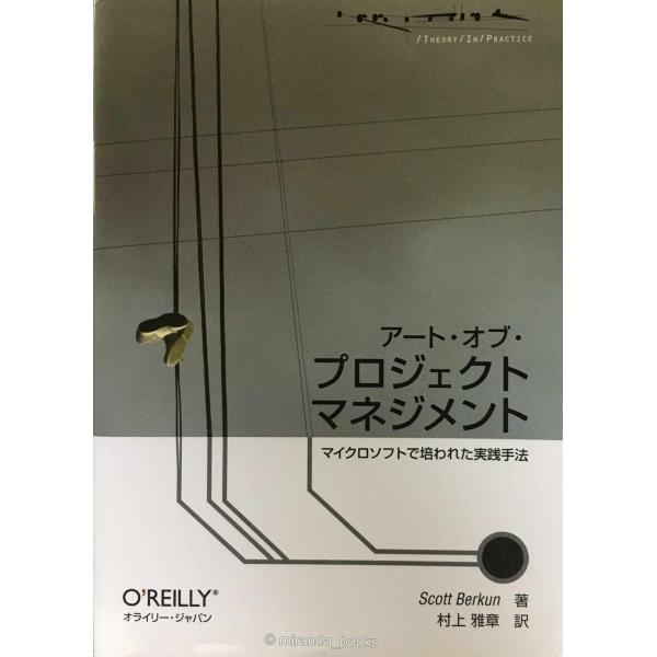 【商品のコンディションについて】コンディションはECサイトの基準に基づいて分類しておりますが、中古商品の特性上、個体差がございます。「未使用に近い」「未使用品」は「新品」ではございません。また、ランクが下がるにつれて、イタミ、汚れ、ヤケが大...