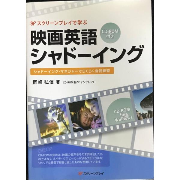 【商品のコンディションについて】コンディションはECサイトの基準に基づいて分類しておりますが、中古商品の特性上、個体差がございます。「未使用に近い」「未使用品」は「新品」ではございません。また、ランクが下がるにつれて、イタミ、汚れ、ヤケが大...