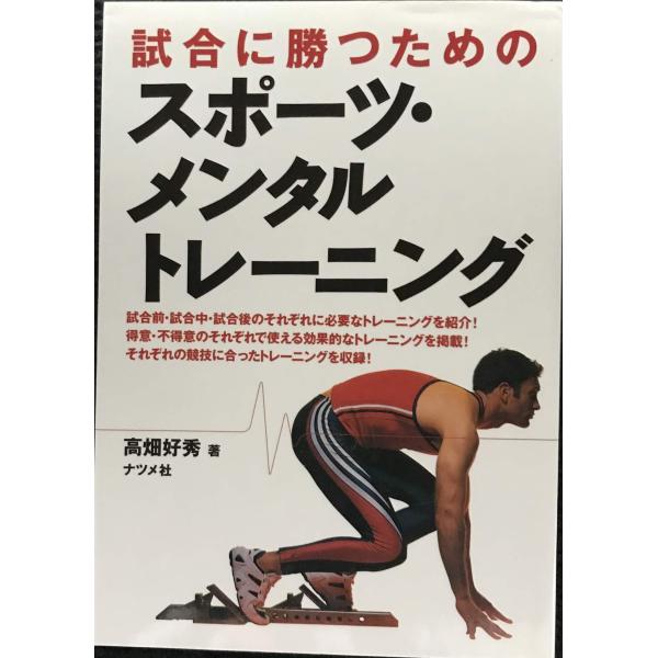 【商品のコンディションについて】コンディションはECサイトの基準に基づいて分類しておりますが、中古商品の特性上、個体差がございます。「未使用に近い」「未使用品」は「新品」ではございません。また、ランクが下がるにつれて、イタミ、汚れ、ヤケが大...