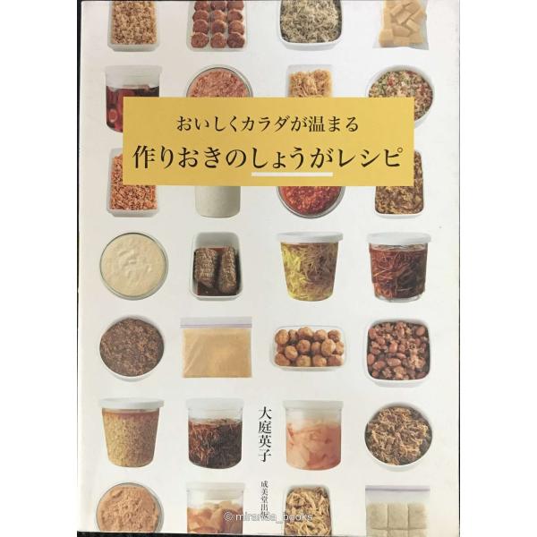 【商品のコンディションについて】コンディションはECサイトの基準に基づいて分類しておりますが、中古商品の特性上、個体差がございます。「未使用に近い」「未使用品」は「新品」ではございません。また、ランクが下がるにつれて、イタミ、汚れ、ヤケが大...