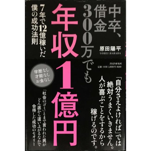 【商品のコンディションについて】コンディションはECサイトの基準に基づいて分類しておりますが、中古商品の特性上、個体差がございます。「未使用に近い」「未使用品」は「新品」ではございません。また、ランクが下がるにつれて、イタミ、汚れ、ヤケが大...