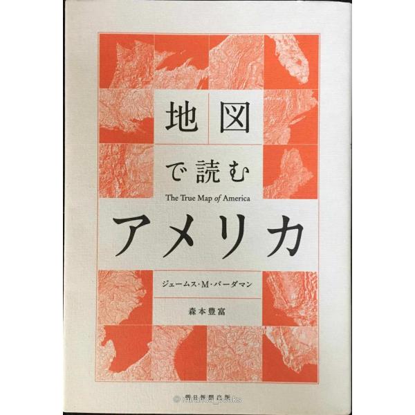 【商品のコンディションについて】コンディションはECサイトの基準に基づいて分類しておりますが、中古商品の特性上、個体差がございます。「未使用に近い」「未使用品」は「新品」ではございません。また、ランクが下がるにつれて、イタミ、汚れ、ヤケが大...