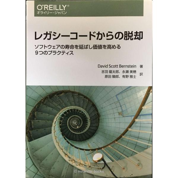 【商品のコンディションについて】コンディションはECサイトの基準に基づいて分類しておりますが、中古商品の特性上、個体差がございます。「未使用に近い」「未使用品」は「新品」ではございません。また、ランクが下がるにつれて、イタミ、汚れ、ヤケが大...