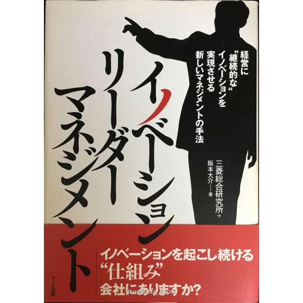 【商品のコンディションについて】コンディションはECサイトの基準に基づいて分類しておりますが、中古商品の特性上、個体差がございます。「未使用に近い」「未使用品」は「新品」ではございません。また、ランクが下がるにつれて、イタミ、汚れ、ヤケが大...