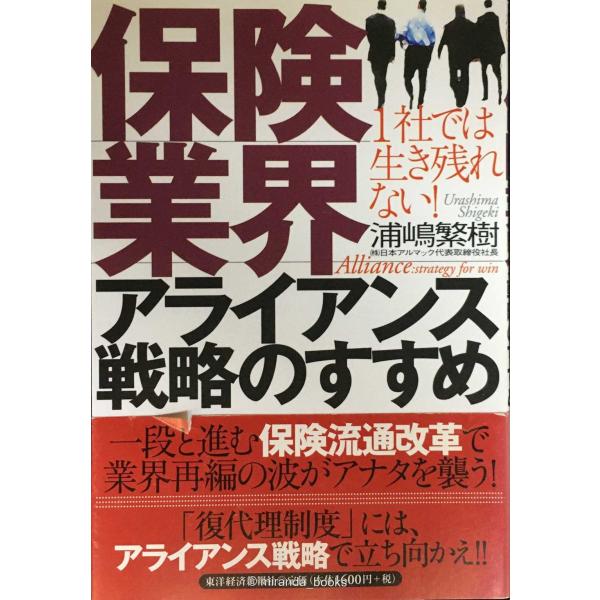 【商品のコンディションについて】コンディションはECサイトの基準に基づいて分類しておりますが、中古商品の特性上、個体差がございます。「未使用に近い」「未使用品」は「新品」ではございません。また、ランクが下がるにつれて、イタミ、汚れ、ヤケが大...