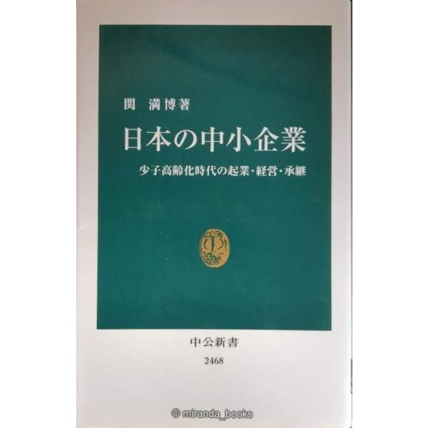 【商品のコンディションについて】コンディションはECサイトの基準に基づいて分類しておりますが、中古商品の特性上、個体差がございます。「未使用に近い」「未使用品」は「新品」ではございません。また、ランクが下がるにつれて、イタミ、汚れ、ヤケが大...