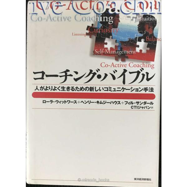 【商品のコンディションについて】コンディションはECサイトの基準に基づいて分類しておりますが、中古商品の特性上、個体差がございます。「未使用に近い」「未使用品」は「新品」ではございません。また、ランクが下がるにつれて、イタミ、汚れ、ヤケが大...