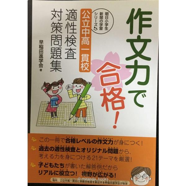 【商品のコンディションについて】コンディションはECサイトの基準に基づいて分類しておりますが、中古商品の特性上、個体差がございます。「未使用に近い」「未使用品」は「新品」ではございません。また、ランクが下がるにつれて、イタミ、汚れ、ヤケが大...