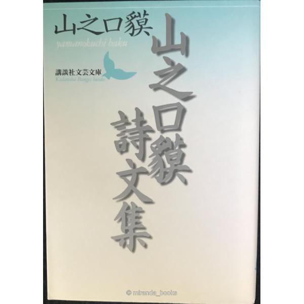 【商品のコンディションについて】コンディションはECサイトの基準に基づいて分類しておりますが、中古商品の特性上、個体差がございます。「未使用に近い」「未使用品」は「新品」ではございません。また、ランクが下がるにつれて、イタミ、汚れ、ヤケが大...