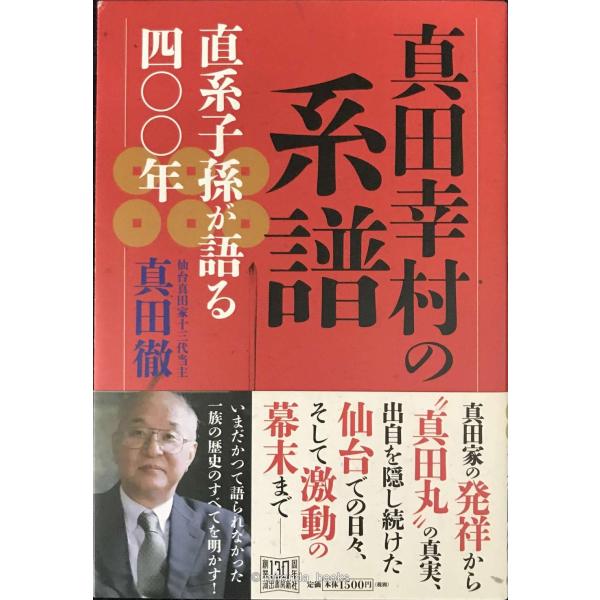 【商品のコンディションについて】コンディションはECサイトの基準に基づいて分類しておりますが、中古商品の特性上、個体差がございます。「未使用に近い」「未使用品」は「新品」ではございません。また、ランクが下がるにつれて、イタミ、汚れ、ヤケが大...