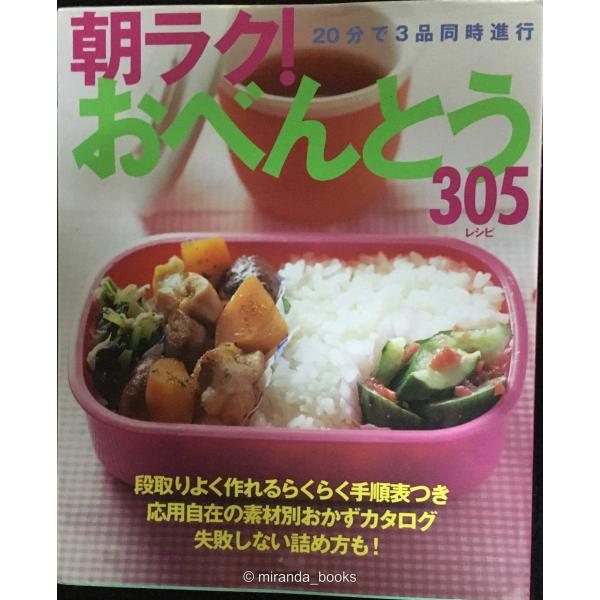 【商品のコンディションについて】コンディションはECサイトの基準に基づいて分類しておりますが、中古商品の特性上、個体差がございます。「未使用に近い」「未使用品」は「新品」ではございません。また、ランクが下がるにつれて、イタミ、汚れ、ヤケが大...
