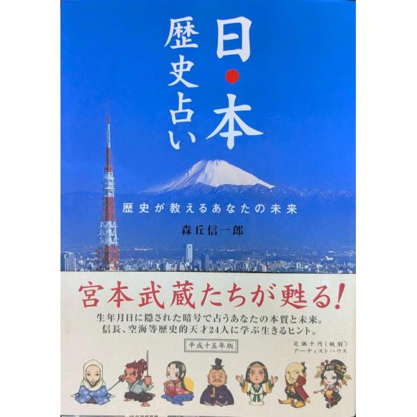 【商品のコンディションについて】コンディションはECサイトの基準に基づいて分類しておりますが、中古商品の特性上、個体差がございます。「未使用に近い」「未使用品」は「新品」ではございません。また、ランクが下がるにつれて、イタミ、汚れ、ヤケが大...