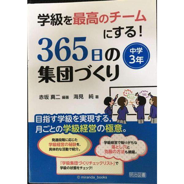 【商品のコンディションについて】コンディションはECサイトの基準に基づいて分類しておりますが、中古商品の特性上、個体差がございます。「未使用に近い」「未使用品」は「新品」ではございません。また、ランクが下がるにつれて、イタミ、汚れ、ヤケが大...