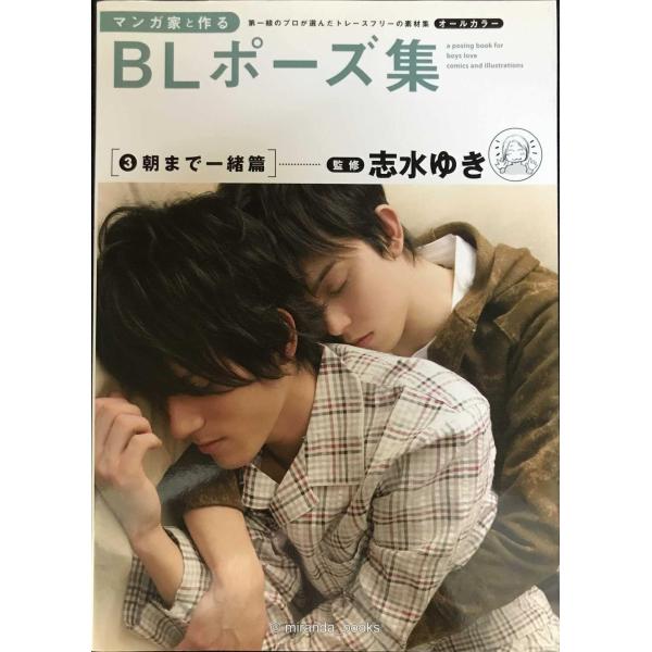 【商品のコンディションについて】コンディションはECサイトの基準に基づいて分類しておりますが、中古商品の特性上、個体差がございます。「未使用に近い」「未使用品」は「新品」ではございません。また、ランクが下がるにつれて、イタミ、汚れ、ヤケが大...