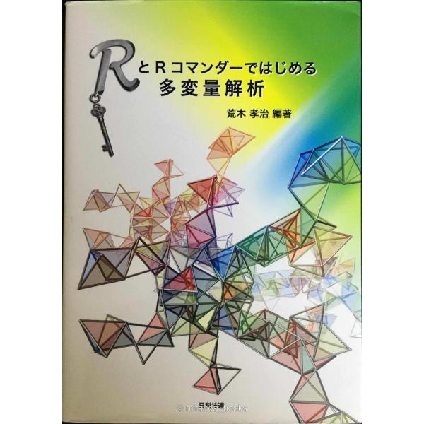 【商品のコンディションについて】コンディションはECサイトの基準に基づいて分類しておりますが、中古商品の特性上、個体差がございます。「未使用に近い」「未使用品」は「新品」ではございません。また、ランクが下がるにつれて、イタミ、汚れ、ヤケが大...