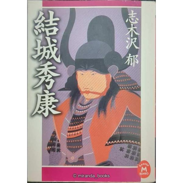 【商品のコンディションについて】コンディションはECサイトの基準に基づいて分類しておりますが、中古商品の特性上、個体差がございます。「未使用に近い」「未使用品」は「新品」ではございません。また、ランクが下がるにつれて、イタミ、汚れ、ヤケが大...