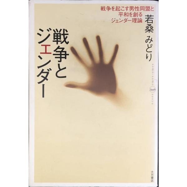 【商品のコンディションについて】コンディションはECサイトの基準に基づいて分類しておりますが、中古商品の特性上、個体差がございます。「未使用に近い」「未使用品」は「新品」ではございません。また、ランクが下がるにつれて、イタミ、汚れ、ヤケが大...