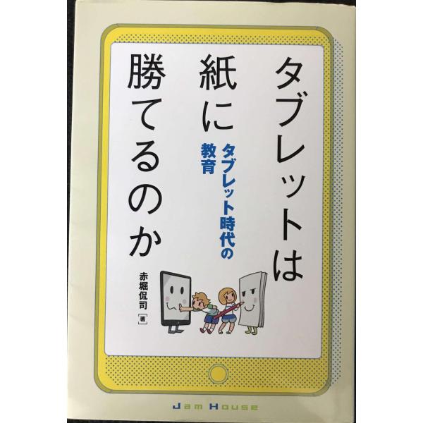 【商品のコンディションについて】コンディションはECサイトの基準に基づいて分類しておりますが、中古商品の特性上、個体差がございます。「未使用に近い」「未使用品」は「新品」ではございません。また、ランクが下がるにつれて、イタミ、汚れ、ヤケが大...