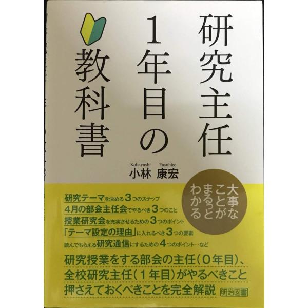 【商品のコンディションについて】コンディションはECサイトの基準に基づいて分類しておりますが、中古商品の特性上、個体差がございます。「未使用に近い」「未使用品」は「新品」ではございません。また、ランクが下がるにつれて、イタミ、汚れ、ヤケが大...