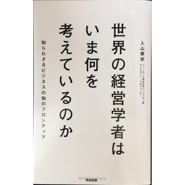【商品のコンディションについて】コンディションはECサイトの基準に基づいて分類しておりますが、中古商品の特性上、個体差がございます。「未使用に近い」「未使用品」は「新品」ではございません。また、ランクが下がるにつれて、イタミ、汚れ、ヤケが大...