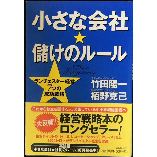 【商品のコンディションについて】コンディションはECサイトの基準に基づいて分類しておりますが、中古商品の特性上、個体差がございます。「未使用に近い」「未使用品」は「新品」ではございません。また、ランクが下がるにつれて、イタミ、汚れ、ヤケが大...