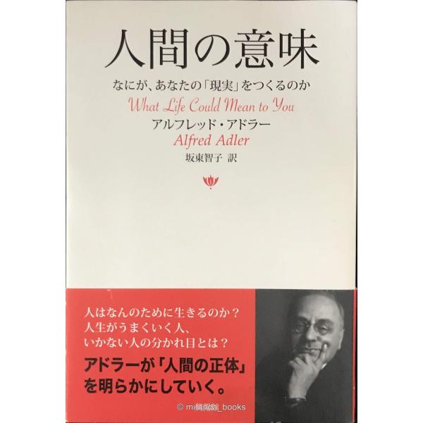 【商品のコンディションについて】コンディションはECサイトの基準に基づいて分類しておりますが、中古商品の特性上、個体差がございます。「未使用に近い」「未使用品」は「新品」ではございません。また、ランクが下がるにつれて、イタミ、汚れ、ヤケが大...