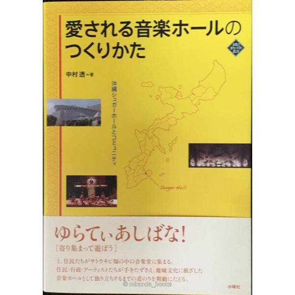 【商品のコンディションについて】コンディションはECサイトの基準に基づいて分類しておりますが、中古商品の特性上、個体差がございます。「未使用に近い」「未使用品」は「新品」ではございません。また、ランクが下がるにつれて、イタミ、汚れ、ヤケが大...