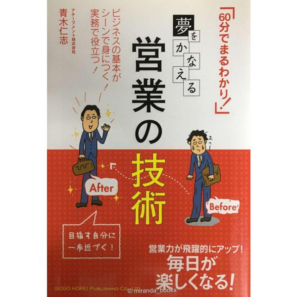【商品のコンディションについて】コンディションはECサイトの基準に基づいて分類しておりますが、中古商品の特性上、個体差がございます。「未使用に近い」「未使用品」は「新品」ではございません。また、ランクが下がるにつれて、イタミ、汚れ、ヤケが大...
