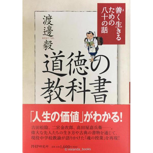 【商品のコンディションについて】コンディションはECサイトの基準に基づいて分類しておりますが、中古商品の特性上、個体差がございます。「未使用に近い」「未使用品」は「新品」ではございません。また、ランクが下がるにつれて、イタミ、汚れ、ヤケが大...