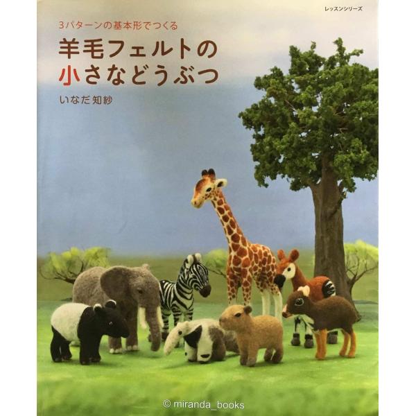 【商品のコンディションについて】コンディションはECサイトの基準に基づいて分類しておりますが、中古商品の特性上、個体差がございます。「未使用に近い」「未使用品」は「新品」ではございません。また、ランクが下がるにつれて、イタミ、汚れ、ヤケが大...