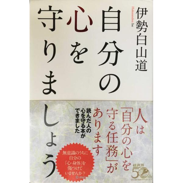 【商品のコンディションについて】コンディションはECサイトの基準に基づいて分類しておりますが、中古商品の特性上、個体差がございます。「未使用に近い」「未使用品」は「新品」ではございません。また、ランクが下がるにつれて、イタミ、汚れ、ヤケが大...