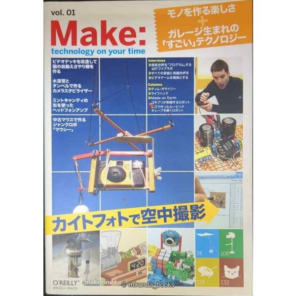 【商品のコンディションについて】コンディションはECサイトの基準に基づいて分類しておりますが、中古商品の特性上、個体差がございます。「未使用に近い」「未使用品」は「新品」ではございません。また、ランクが下がるにつれて、イタミ、汚れ、ヤケが大...