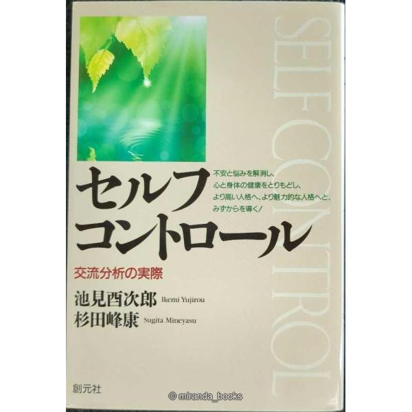 【商品のコンディションについて】コンディションはECサイトの基準に基づいて分類しておりますが、中古商品の特性上、個体差がございます。「未使用に近い」「未使用品」は「新品」ではございません。また、ランクが下がるにつれて、イタミ、汚れ、ヤケが大...