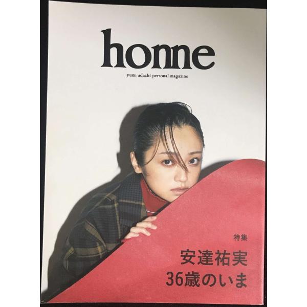 【商品のコンディションについて】コンディションはECサイトの基準に基づいて分類しておりますが、中古商品の特性上、個体差がございます。「未使用に近い」「未使用品」は「新品」ではございません。また、ランクが下がるにつれて、イタミ、汚れ、ヤケが大...