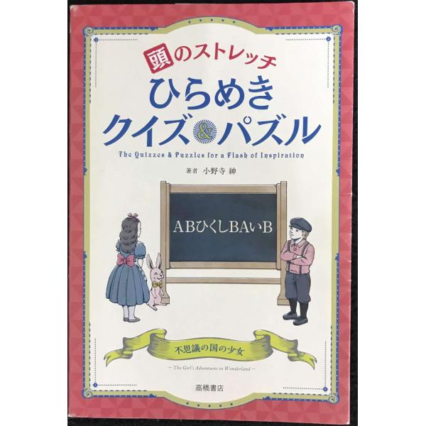 【商品のコンディションについて】コンディションはECサイトの基準に基づいて分類しておりますが、中古商品の特性上、個体差がございます。「未使用に近い」「未使用品」は「新品」ではございません。また、ランクが下がるにつれて、イタミ、汚れ、ヤケが大...