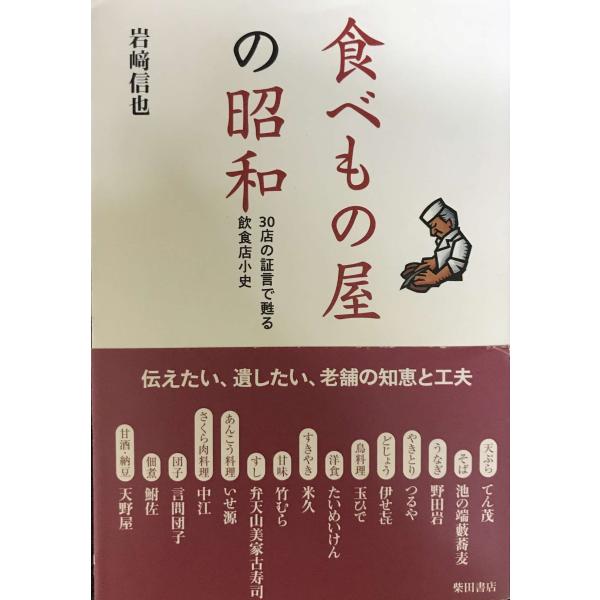 【商品のコンディションについて】コンディションはECサイトの基準に基づいて分類しておりますが、中古商品の特性上、個体差がございます。「未使用に近い」「未使用品」は「新品」ではございません。また、ランクが下がるにつれて、イタミ、汚れ、ヤケが大...