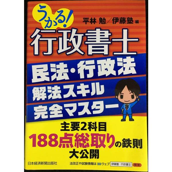 【商品のコンディションについて】コンディションはECサイトの基準に基づいて分類しておりますが、中古商品の特性上、個体差がございます。「未使用に近い」「未使用品」は「新品」ではございません。また、ランクが下がるにつれて、イタミ、汚れ、ヤケが大...