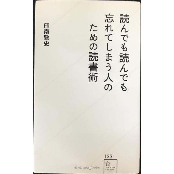 【商品のコンディションについて】コンディションはECサイトの基準に基づいて分類しておりますが、中古商品の特性上、個体差がございます。「未使用に近い」「未使用品」は「新品」ではございません。また、ランクが下がるにつれて、イタミ、汚れ、ヤケが大...